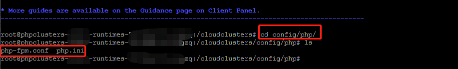 Changing the PHP Setting Parameters via SSH · GitBook
